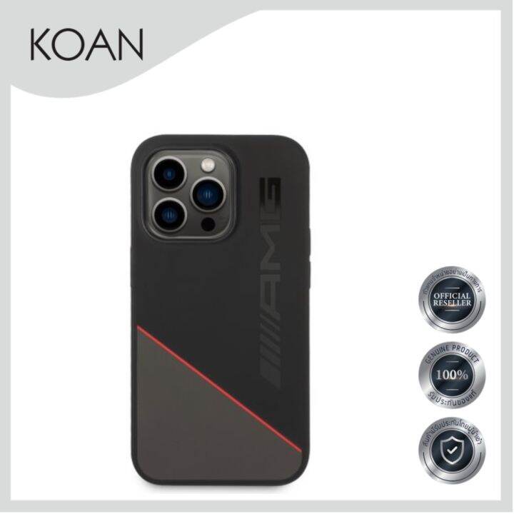 AMG Liquid Silicone Two Tones Red Line Mag Case for iP 14 Pro /14 Pro ...