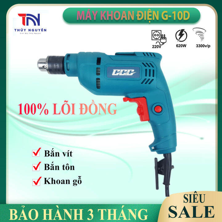 Máy khoan điện mini G-10D đầu 10ly chính hãng, Máy bắt vít công suất ...