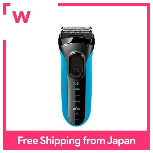 Brown men's electric shaver Series 3 3010s 3-blade wash / Bathing ...