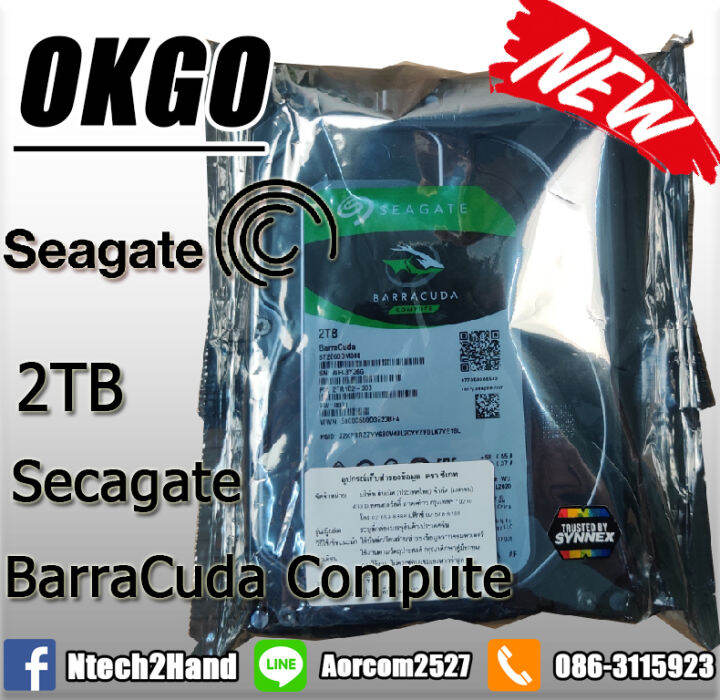 2 TB HDD (ฮาร์ดดิสก์) SEAGATE BARRACUDA 7200RPM SATA3 (ST2000DM006 ...