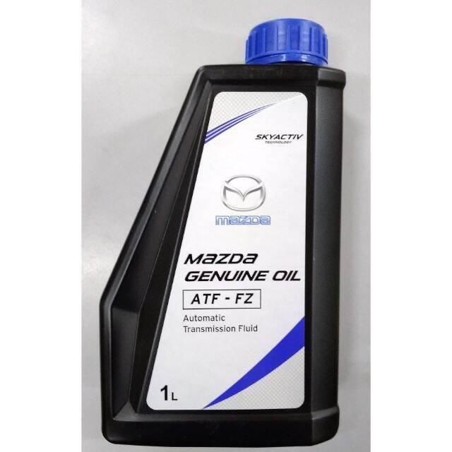 Mazda Genuine FZ ATF gear oil (1 liter) | Lazada