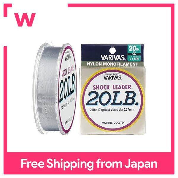 VARIVAS Shock Leader Nylon 50m No.5 20lb Mist Gray | Lazada PH