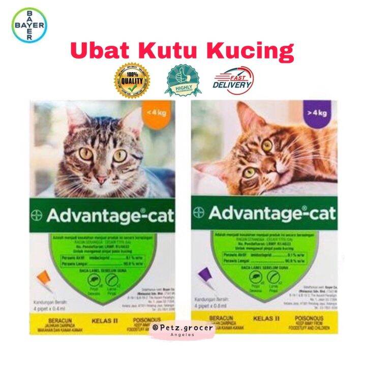 Advantage Cat Spot On - S (0.4ml x 4 pipet) or M (0.8ml x 4 pipet) Ubat ...