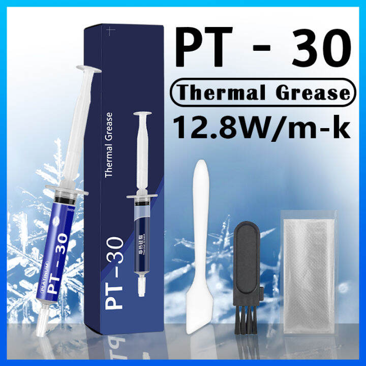 【4 in 1】Thermal Conductive Grease Paste 2g For CPU GPU Chipset Cooling ...
