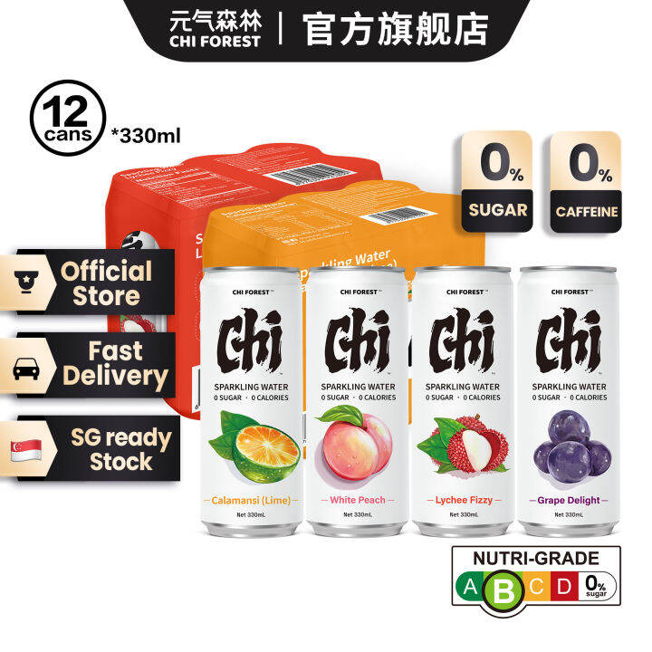 Chi Forest (Genki Forest) 元气森林 Sugar Free Soda Sparkling Water (Cans) Drinks 330ml × 12 | Lazada ...
