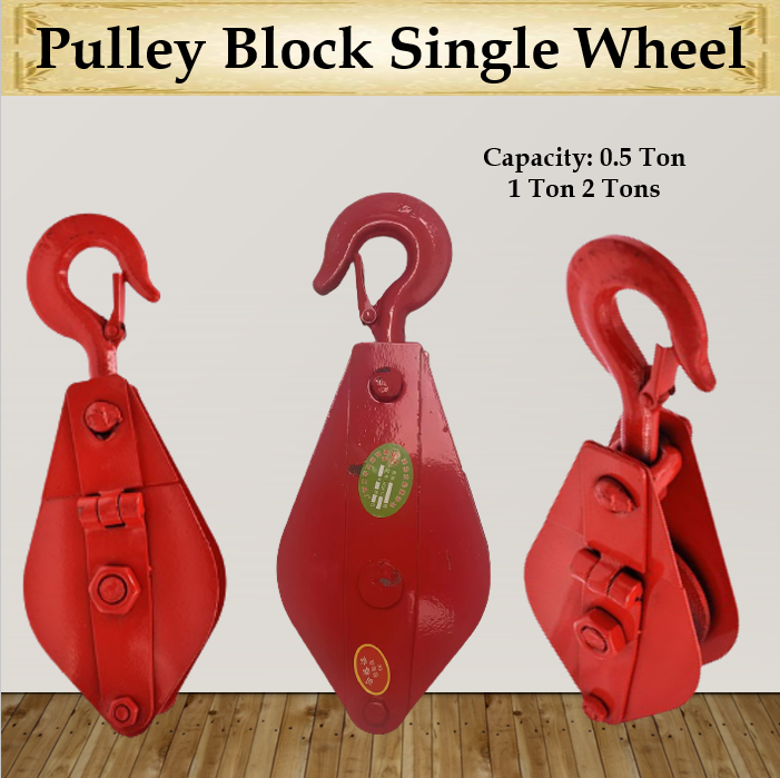 ROPE Lifting 0.5T 1T 2T Pulley Block Single Wheel | Lazada PH