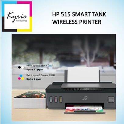 HP Smart Tank 515 Wireless All-in-One | Lazada PH