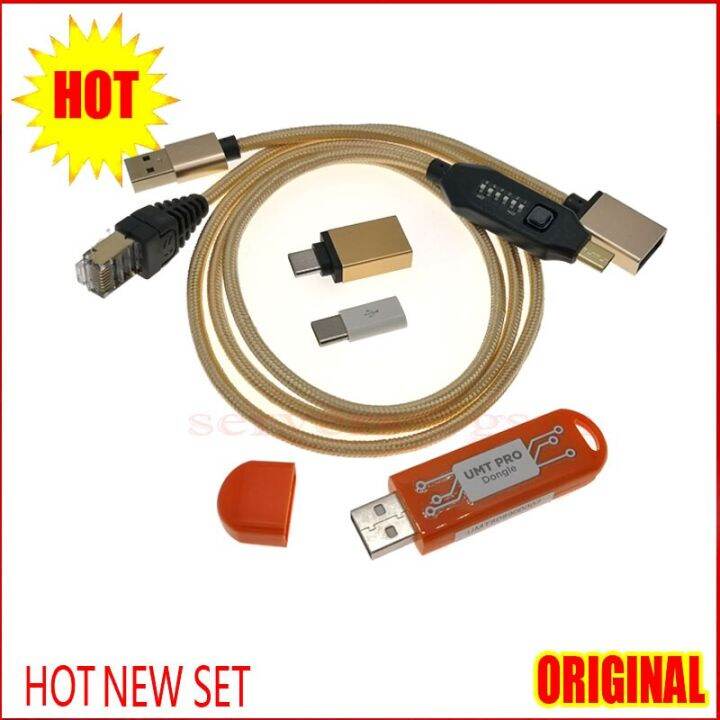 Latest Version UMT Pro Dongle UMT Pro Key (UMT Dongle +AVB Dongle 2 IN ...