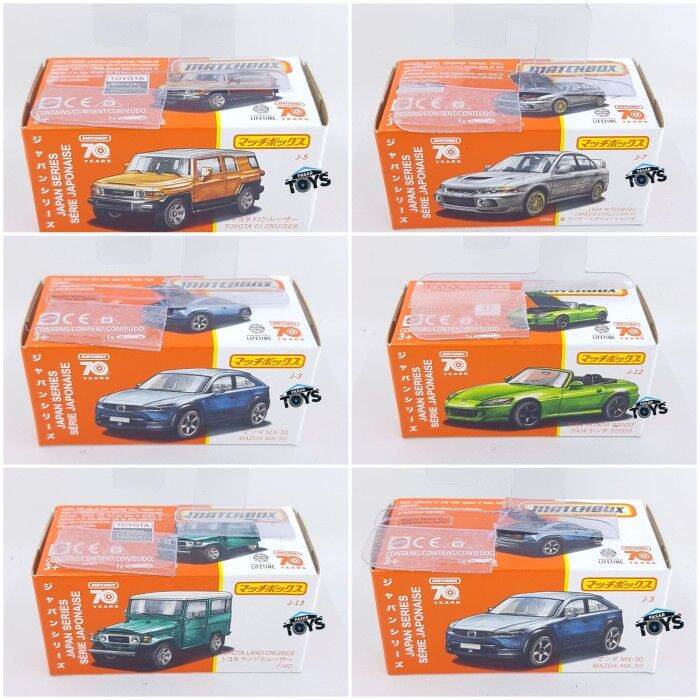 Matchbox Japan Series | Lazada Indonesia