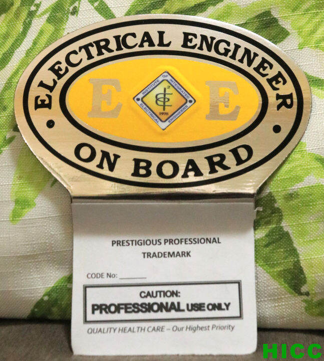ELECTRICAL ENGINEER CAR EMBLEM (SILVER YELLOW) | Lazada PH
