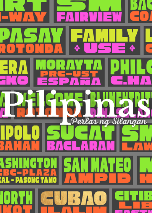 Philippines Tourist Spot Design Rubber Ref Magnet Souvenir (Jeepney ...