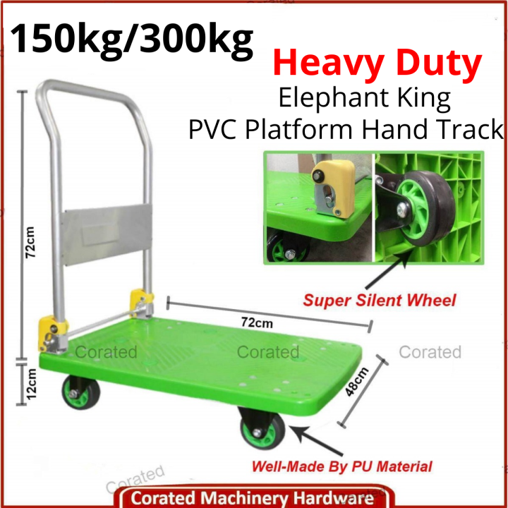 [Corated] Elephant King 150KG/300KG Extra Heavy Duty Foldable PVC ...