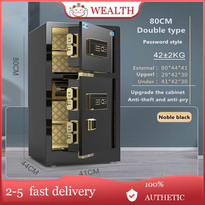 [1 Year Warranty] Digital Depository Fireproof Safe Box valuite Jewlry ...