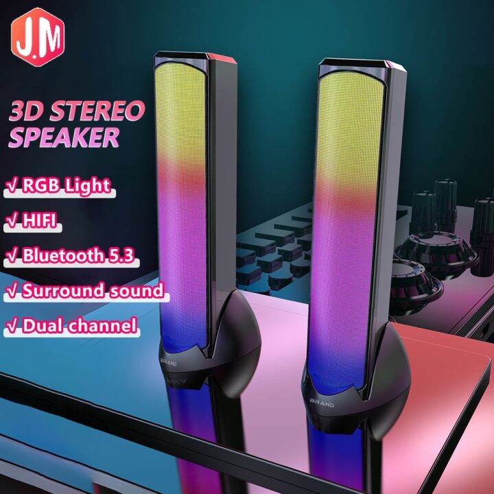 RGB Colorful Soundbar Bluetooth Desktop Speaker wireless Rechargeable ...