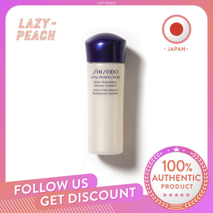 (Exp 2024-2025) Shiseido Vital Perfection White RV Softener Lotion 25ml ...
