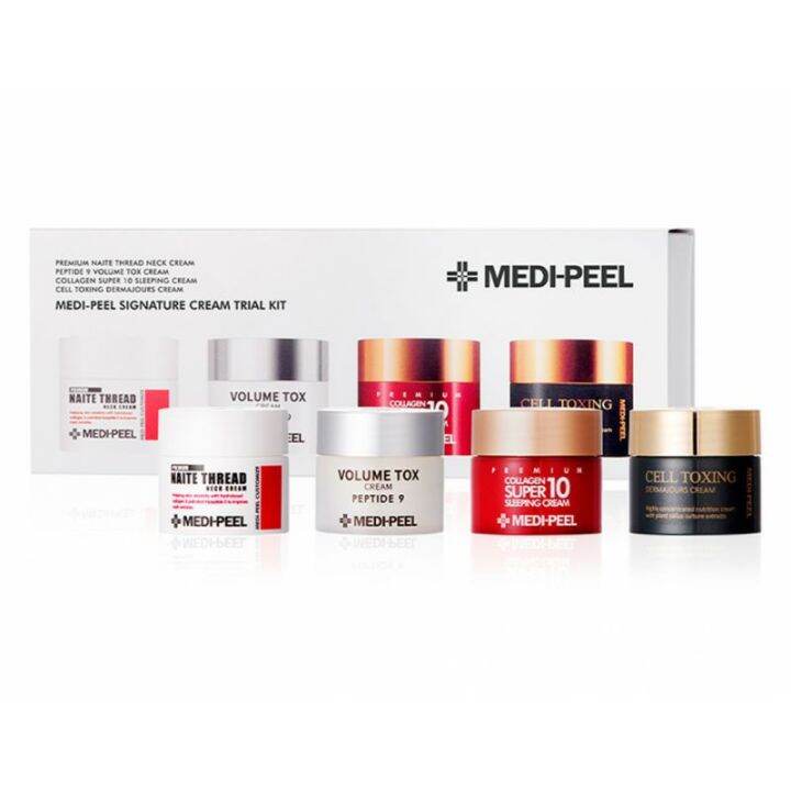 Medipeel Signature Cream Trial Kit 10g | Lazada