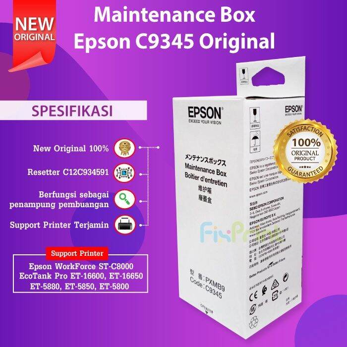 Epson C12C934591 Maintenance Box C9345 Printer L6550 L6580 L15150 New ...