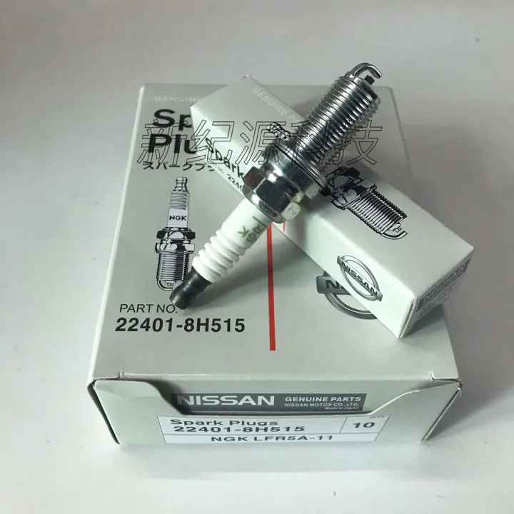 GENUINE New LFR5A-11 22401-8H515 (4's) For Nissan X-Trail T30 | Lazada PH