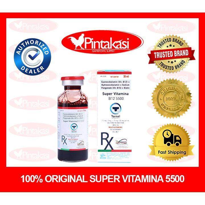 Super Vitamina B12 5500 (30ml) Rooster Logo For Gamefowl (Expiration ...