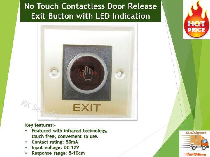No Touch Button / Infrared Sensor Contactless Door Release Exit Button ...
