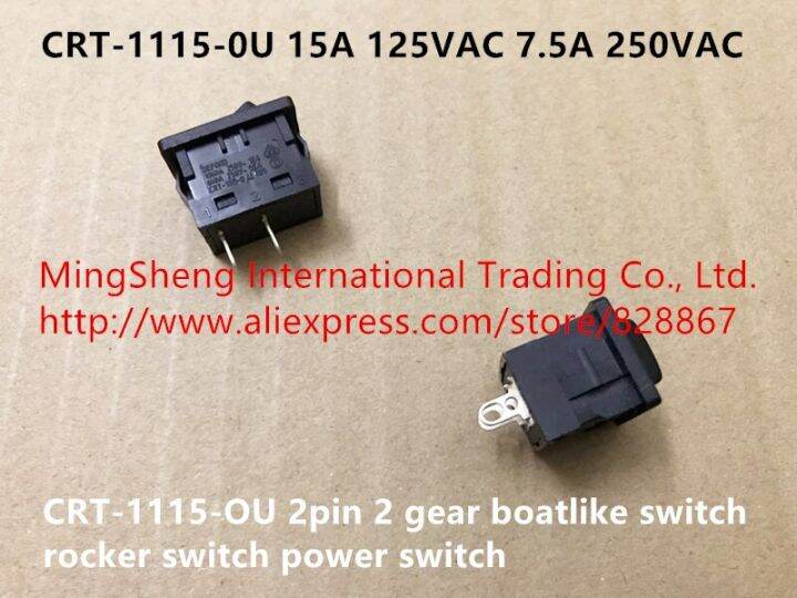 ใหม่100% CRT-1115-0U CRT-1115-OU 15A 125VAC 7.5A 250VAC 2pin เกียร์ ...