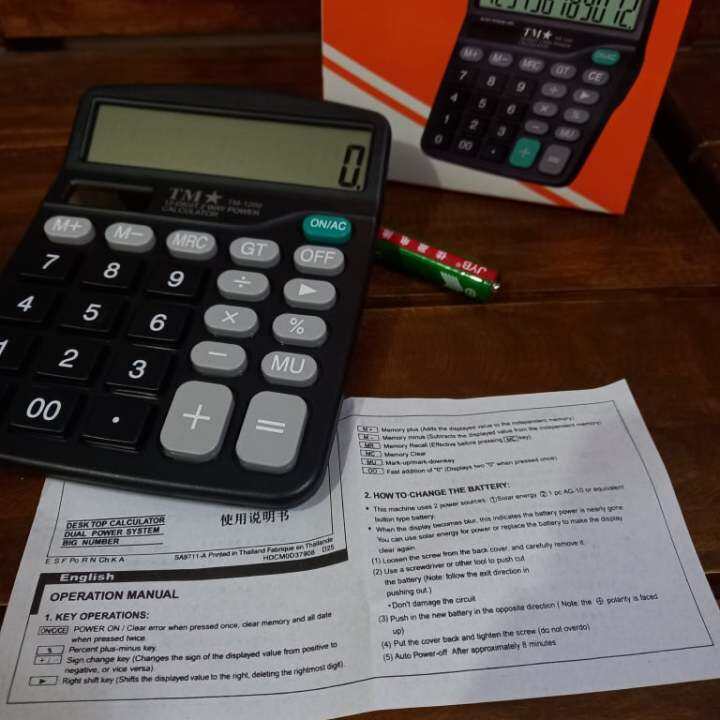 Basic Calculator | 12 Digits | Two Way Power | Lazada PH