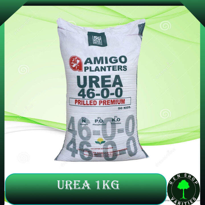 Pure Quality Urea Fertilizer (46-0-0) 1kg | Lazada PH