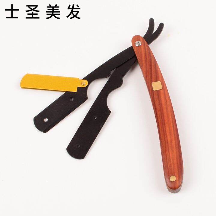 [COD] handle old-fashioned manual razor blade-changing face-shaving ...