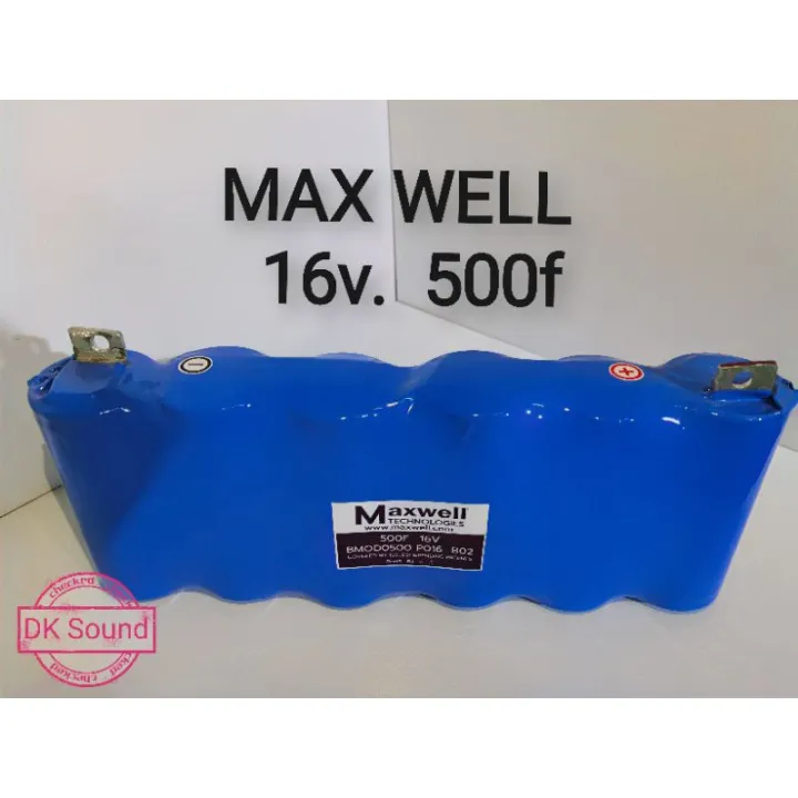 ยอดฮิต MAXWELL 16v. 500F./ คาปา /super cap /ซุปเปอร์คาปา/แม็คเวล /16v ...