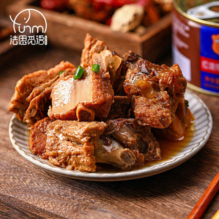 Fasimiyu ซี่โครงตุ๋น เนื้อสัมผัสเนียนนุ่ม หอมกลิ่นเครื่องเทศ รสชาติเค็มอ่อนๆขนาด 340g | Lazada.co.th