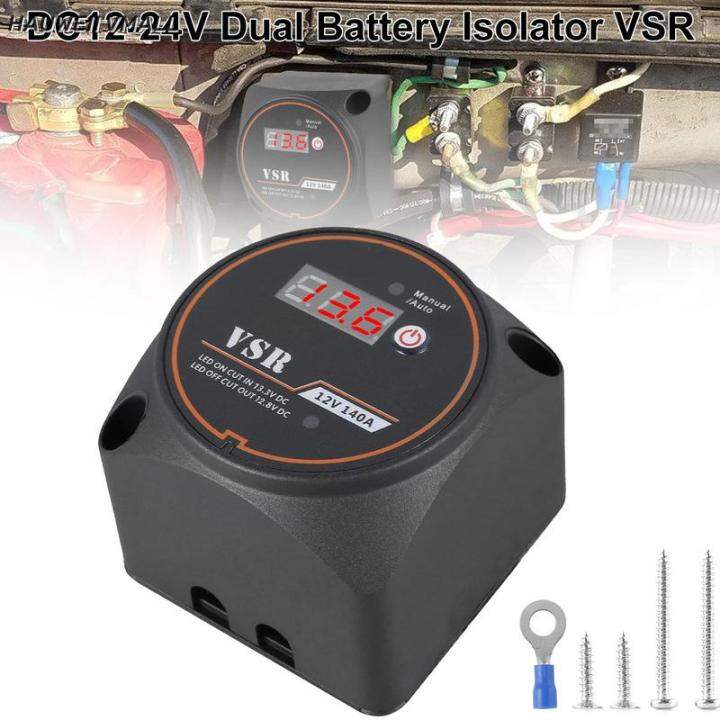 IP68 Waterproof Dual Battery Isolator Dual Battery Isolator 12V 140AMP ...
