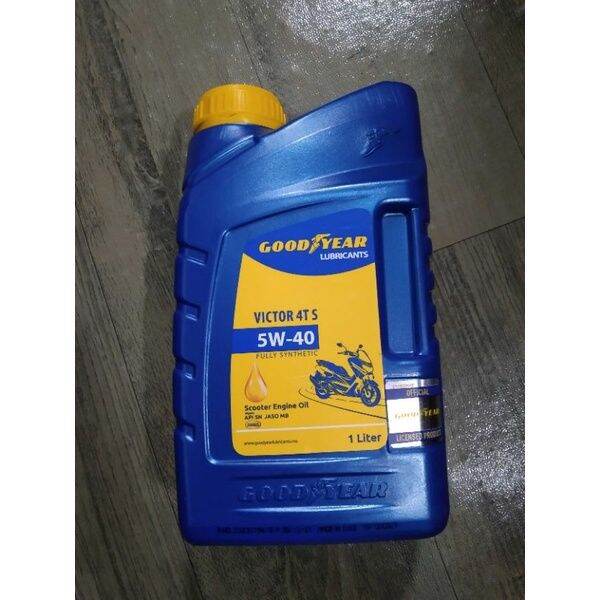 Good Year Lubricants Victor 4T S 5W-40 Fully Synthetic Scooter Engine ...