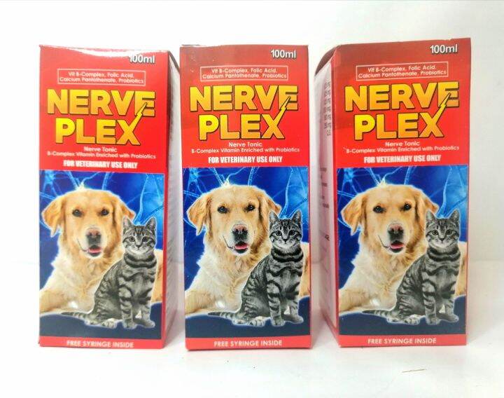 [VETKLIX] Buy 3 less 79 NERVE PLEX 120ml VITAMIN B-COMPLEX SUPPLEMENT ...