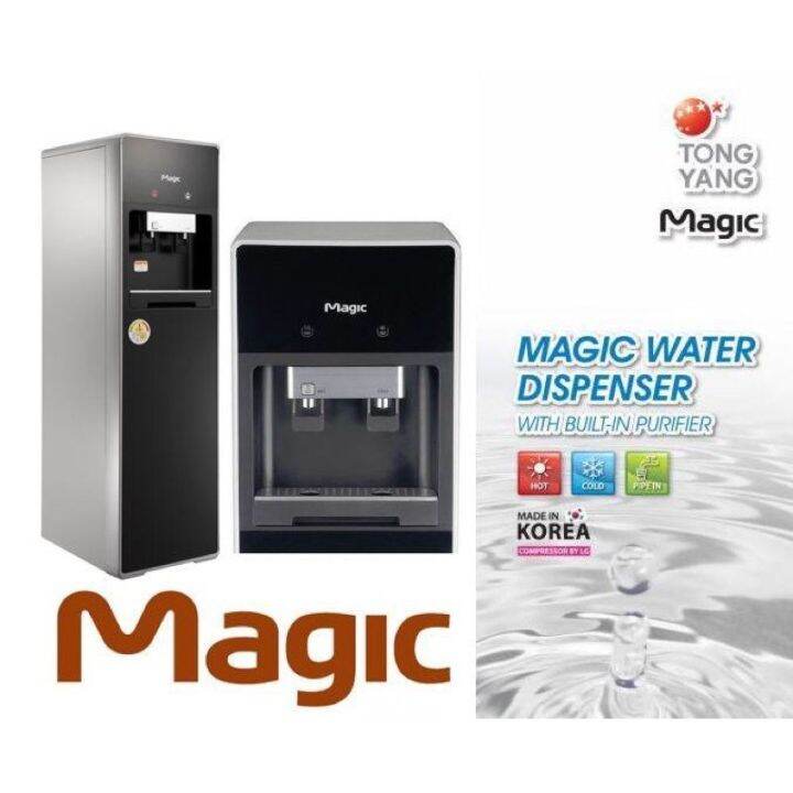 Magic & Tong Yang Dispenser Water Tap | Lazada