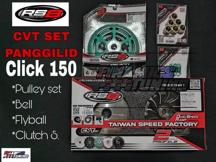 CLICK 125 CLICK 150 I CVT panggilid SET V4.2 REDSPEED RS8 | Lazada PH