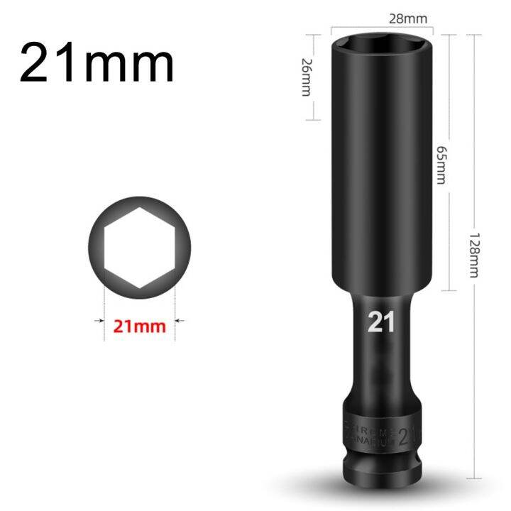 [LAGOGOLA] Multiple Size Options Impact Wrench Hex Socket Head 12 Drive Converter New Arrival ...