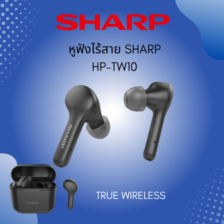 หูฟังบลูทูธ SHARP True Wireless Splash proof Bluetooth Earphones รุ่น ...