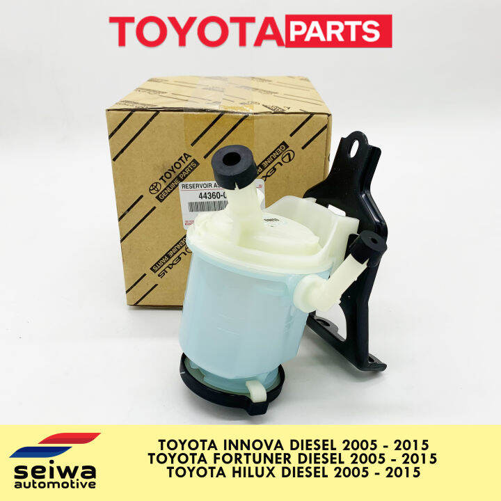 [2005 - 2015 Diesel] Toyota Innova Oil Reservoir Assy - [2005 - 2015 ...
