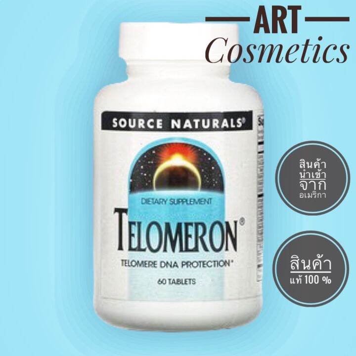 Source Naturals, Telomeron, 60 Tablets (No.311) | Lazada.co.th