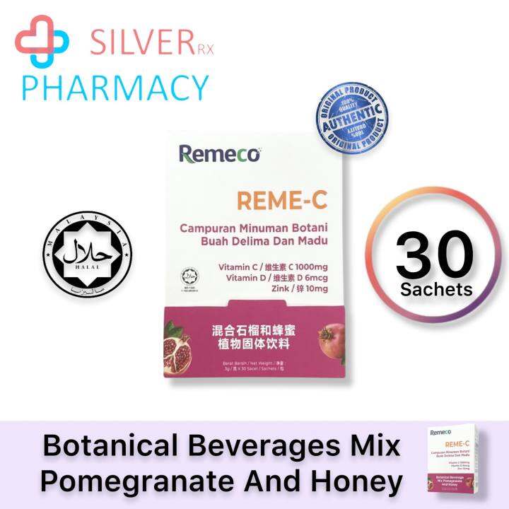 Remeco Reme-C Botanical Beverage Mix Pomegranate and Honey (30 sachets ...