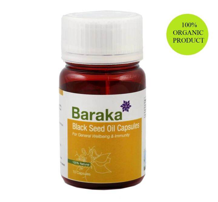 BARAKA Black Seed Oil Capsules: Immunity Boost, Vitamins B,D,E, Omega 3 ...