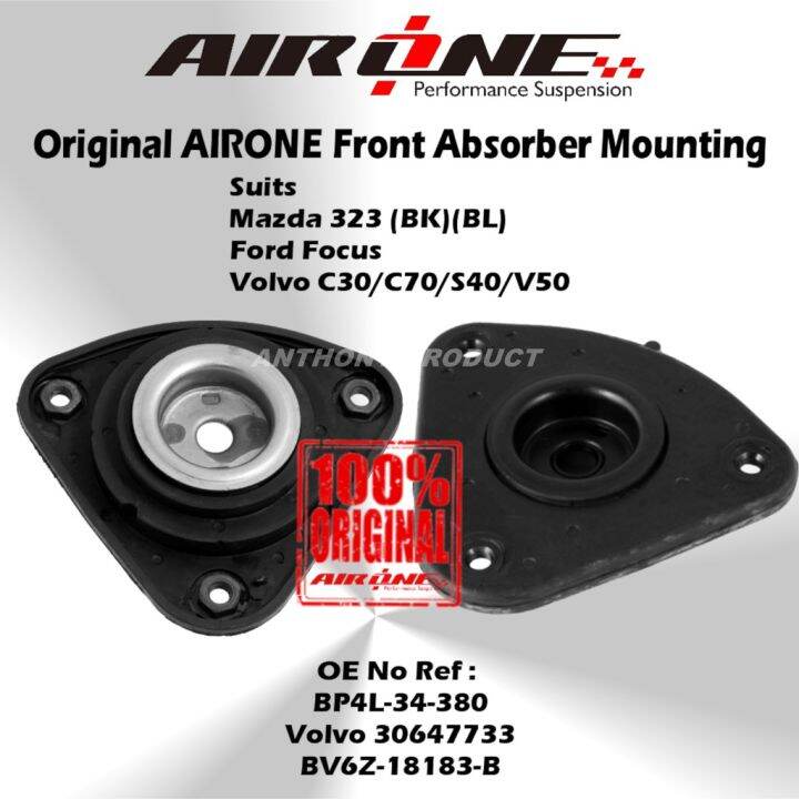Mazda 3 BL,BK, Ford Focus Volvo Front Absorber Mounting / Bearing | Lazada