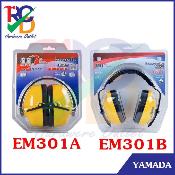 YAMADA EM 301A - EM 301B ที่ครอบหูลดเสียง แบบคาดศีรษะ Earmuff | Lazada.co.th