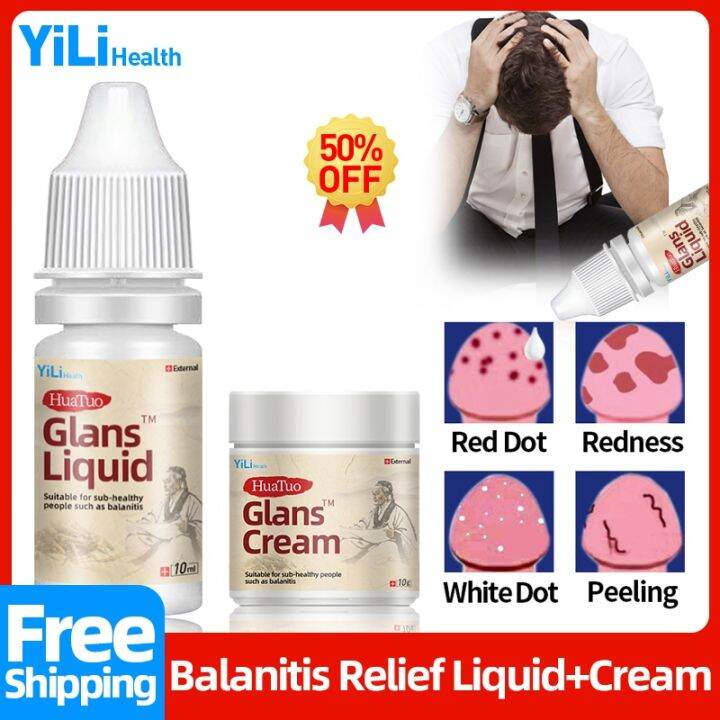 Balanitis Treatment Glans Liquid Huatuo Medicine Cream สำหรับการติด ...