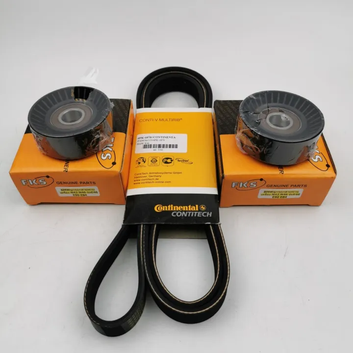 ชุดสายพานหน้าเครื่องBMW E46,E90,E84 รหัสเครื่องยนต์ N42,N46 รอก2 สายพาน ...