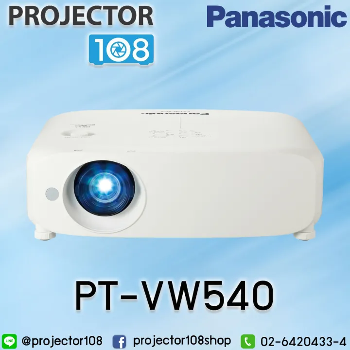 Panasonic PT-VW540 LCD Projector ( 5,500 Ansi Lumens/WXGA) เครื่องฉาย ...