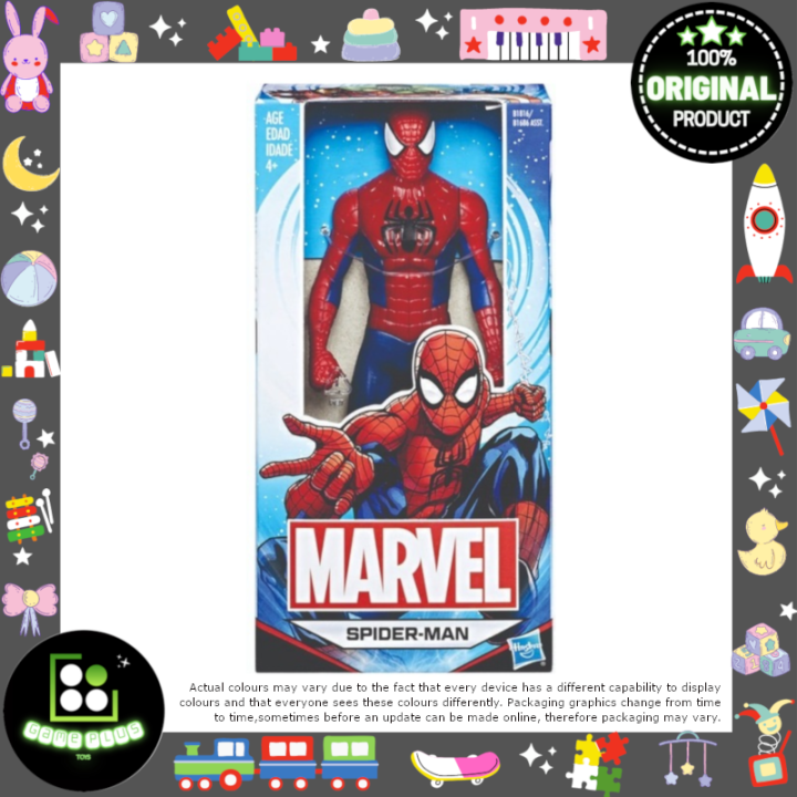 Hasbro Marvel Avengers 5.75 inch Basic Figure | Lazada