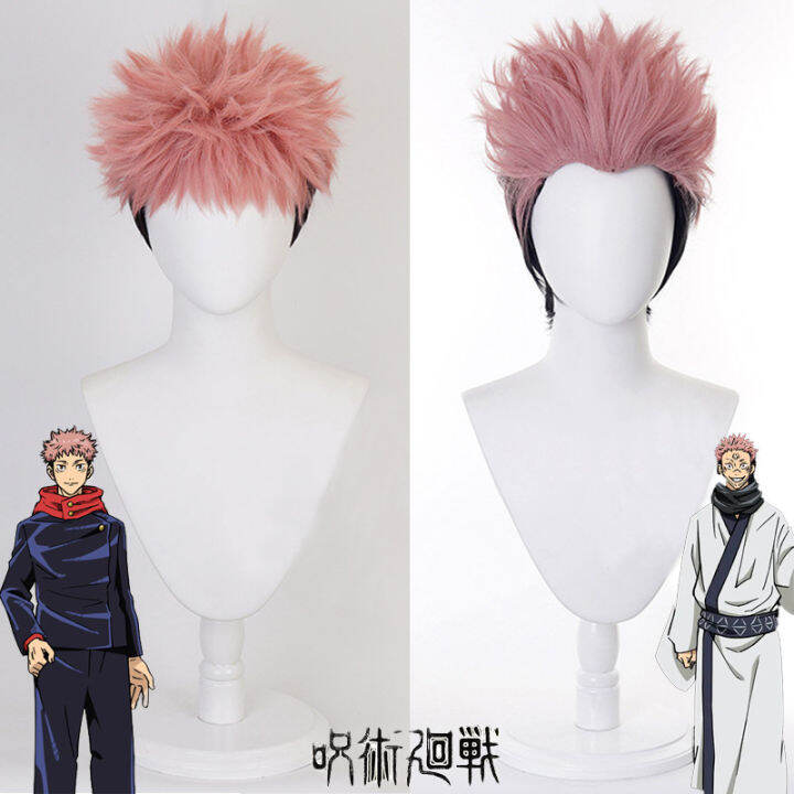 Anime Jujutsu Kaisen Ryomen Sukuna Cosplay Wig Itadori Yuji Black Pink ...