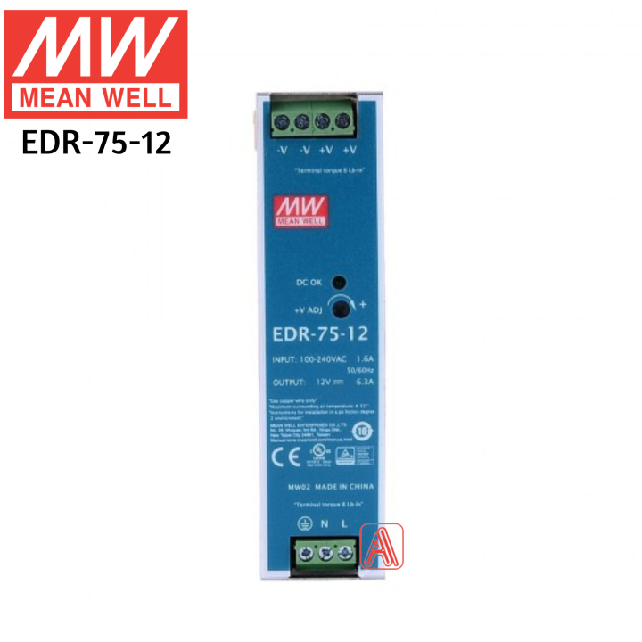 Mean Well EDR-75-12 75W 12V 6.3A Meanwell Din Rail Type Power Supply - Original - 1 Year ...