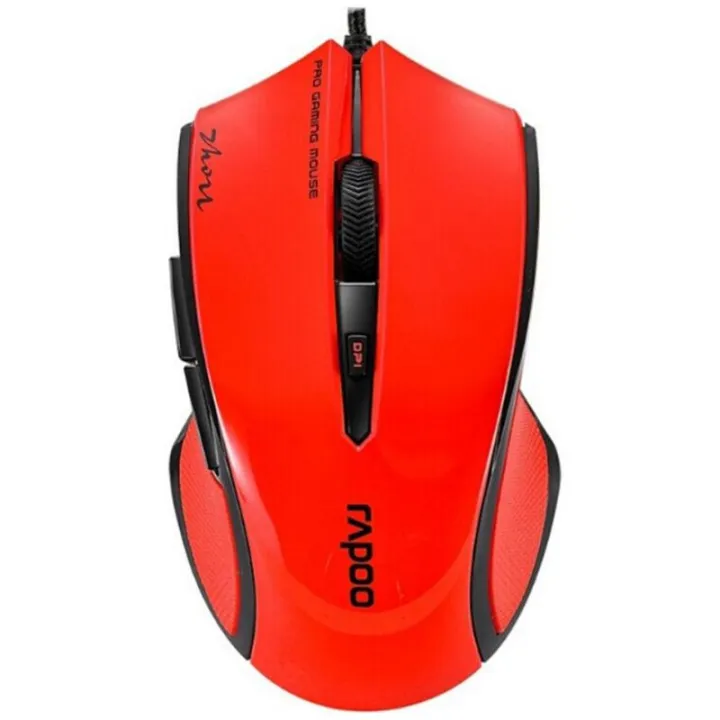 Rapoo VPRO V20 Gaming Mouse (Red) ลดแรง ส่งฟรี | Lazada.co.th